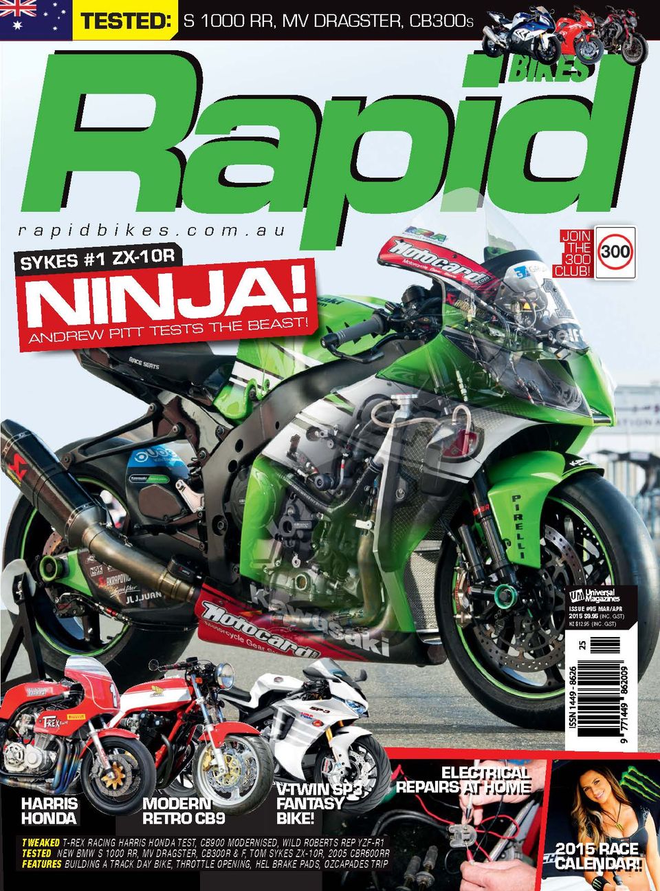 Rapid Bikes-Issue 95 Magazine - Get your Digital Subscription