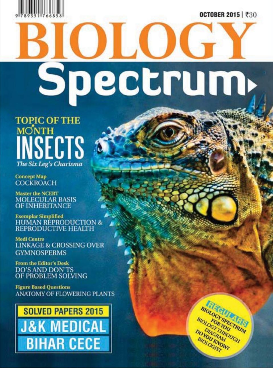 Spectrum Biology-October 2015 Magazine - Get your Digital Subscription