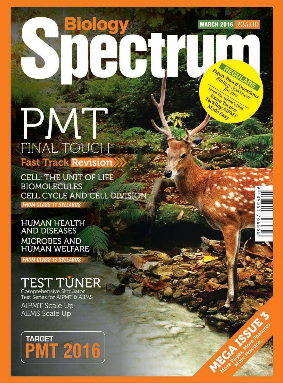 Spectrum Biology-March 2016 Magazine - Get your Digital Subscription