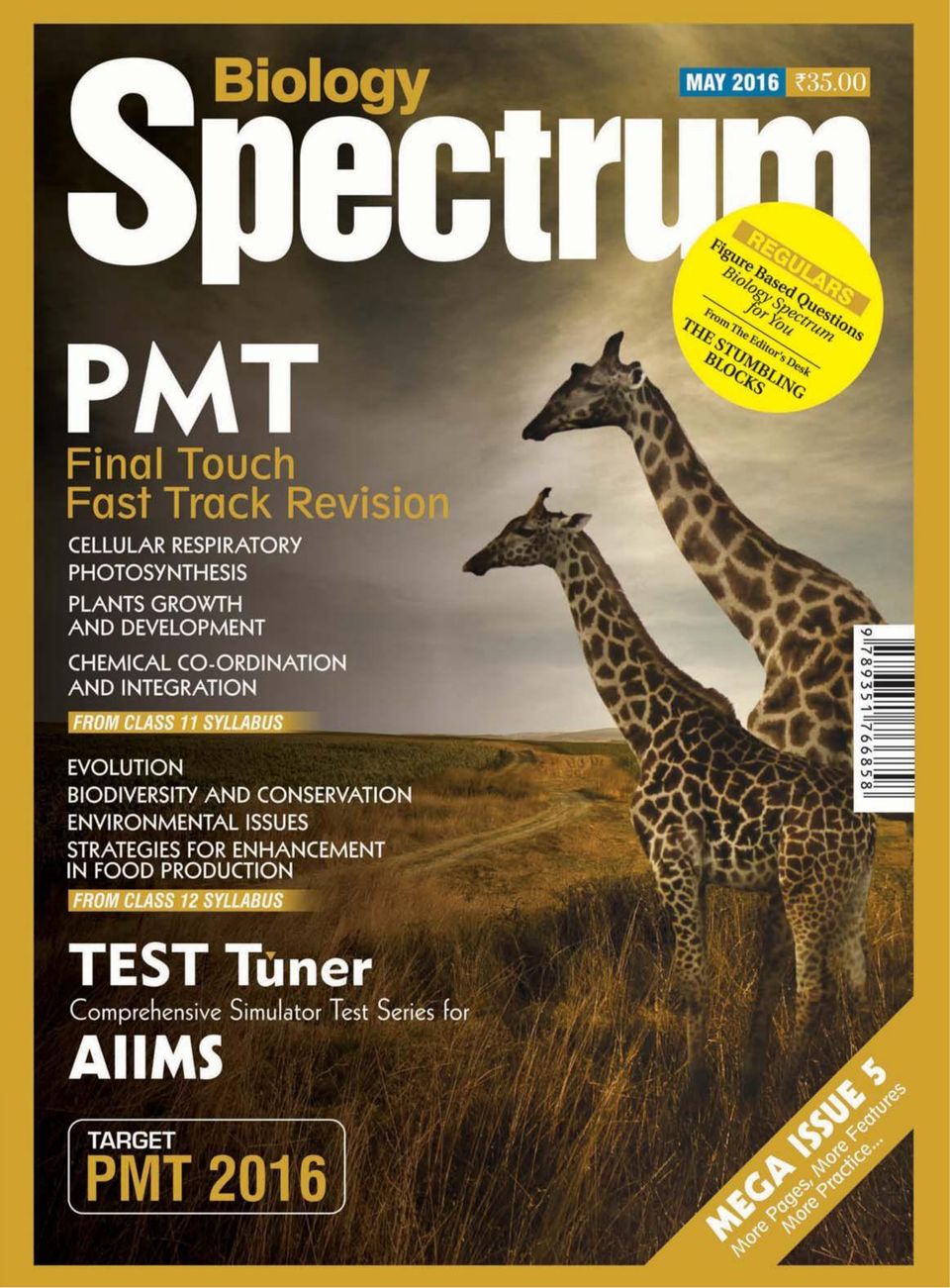 Spectrum Biology-May 2016 Magazine - Get your Digital Subscription