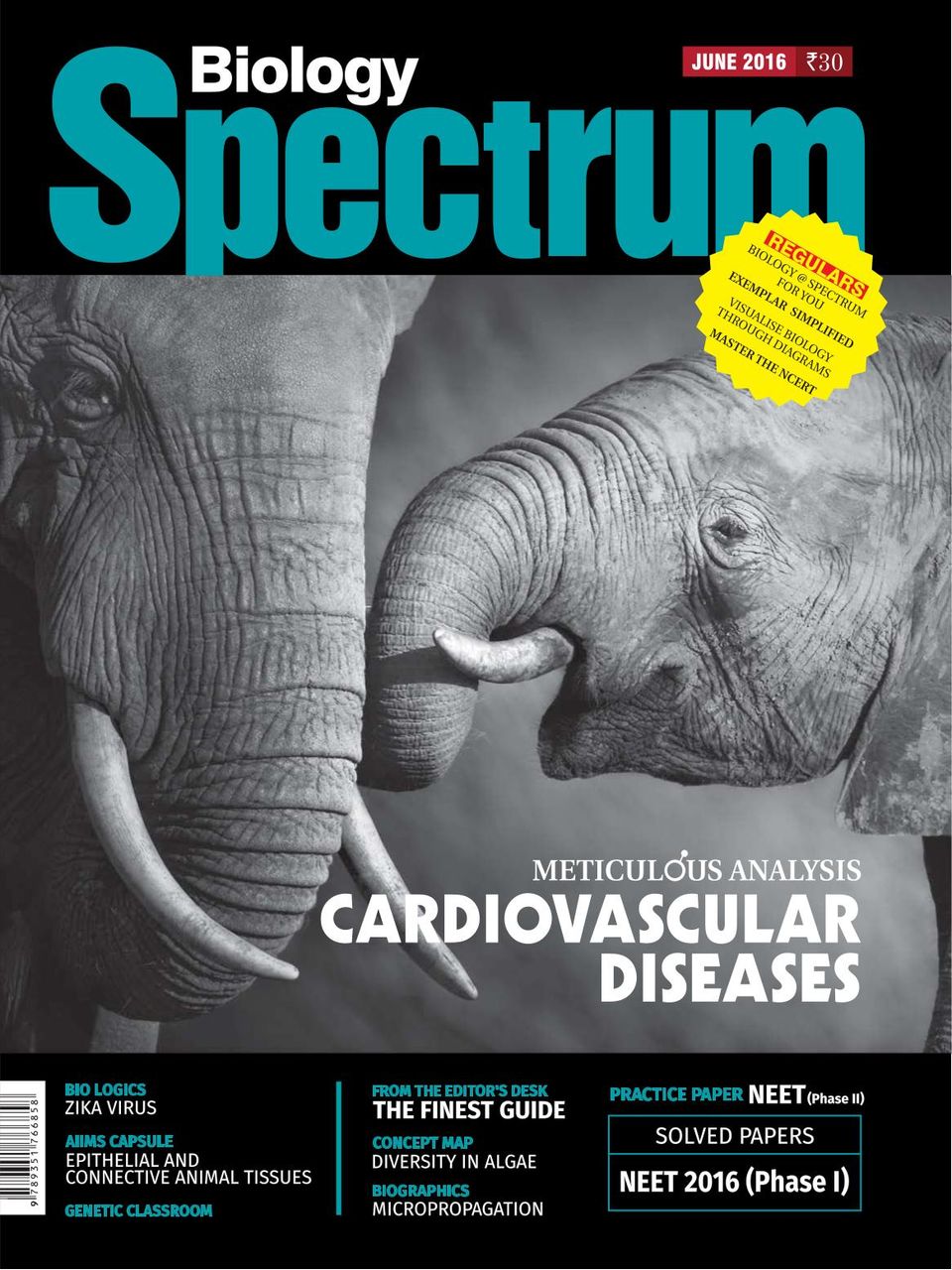 Spectrum Biology-June 2016 Magazine - Get your Digital Subscription