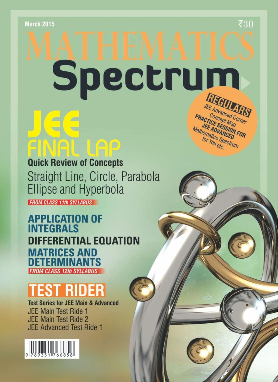 Get digital access to Spectrum Mathematics - March 2015 issue | Magzter.com