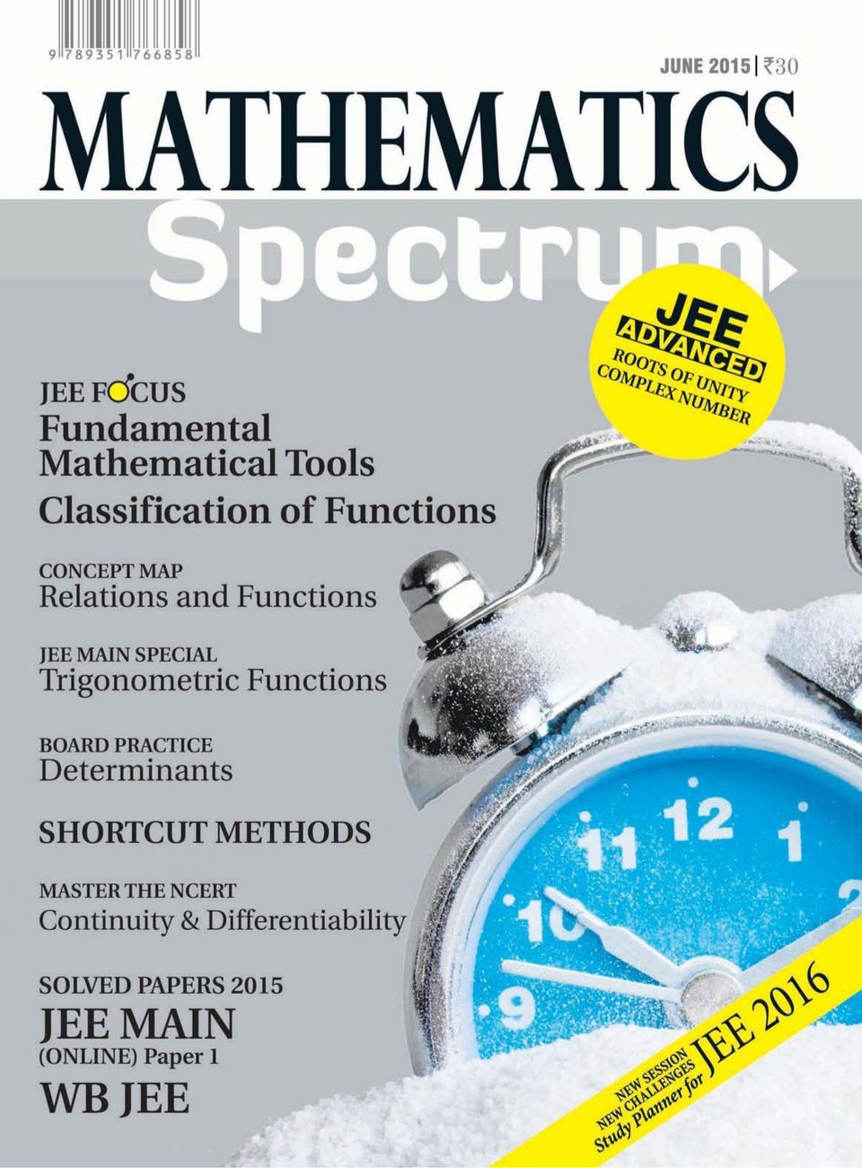 Spectrum Mathematics-June 2015 Magazine - Get your Digital Subscription