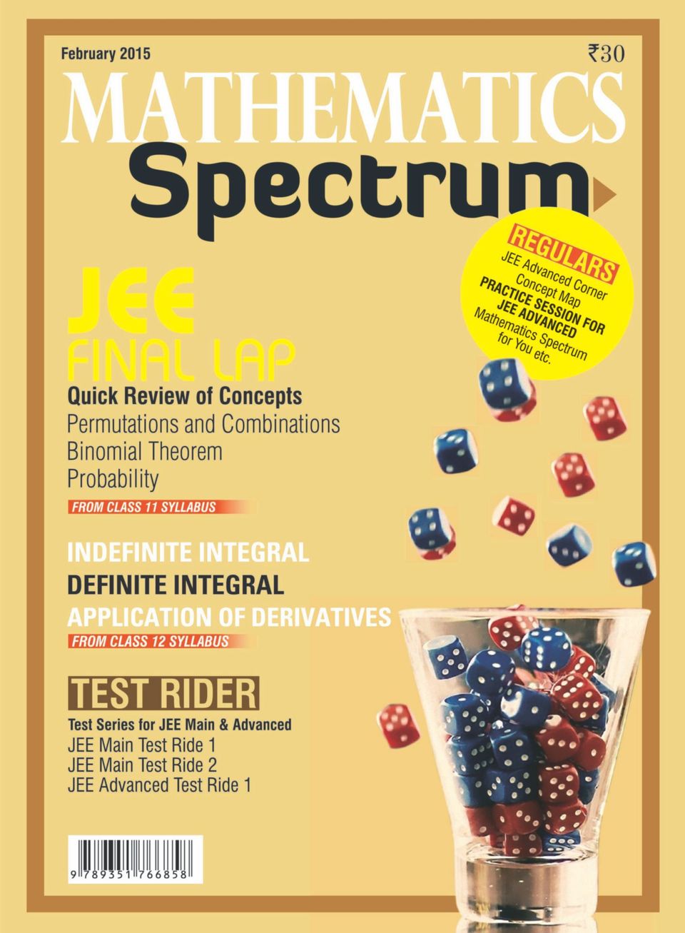 Spectrum Mathematics-February 2015 Magazine - Get your Digital Subscription