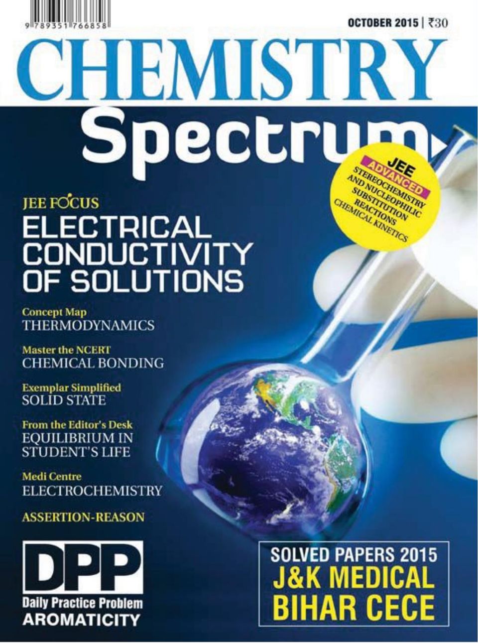 Spectrum Chemistry-October 2015 Magazine - Get your Digital Subscription