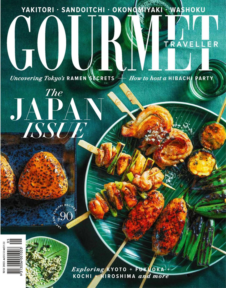 Get digital access to Gourmet Traveller - May 2023 issue | Magzter.com