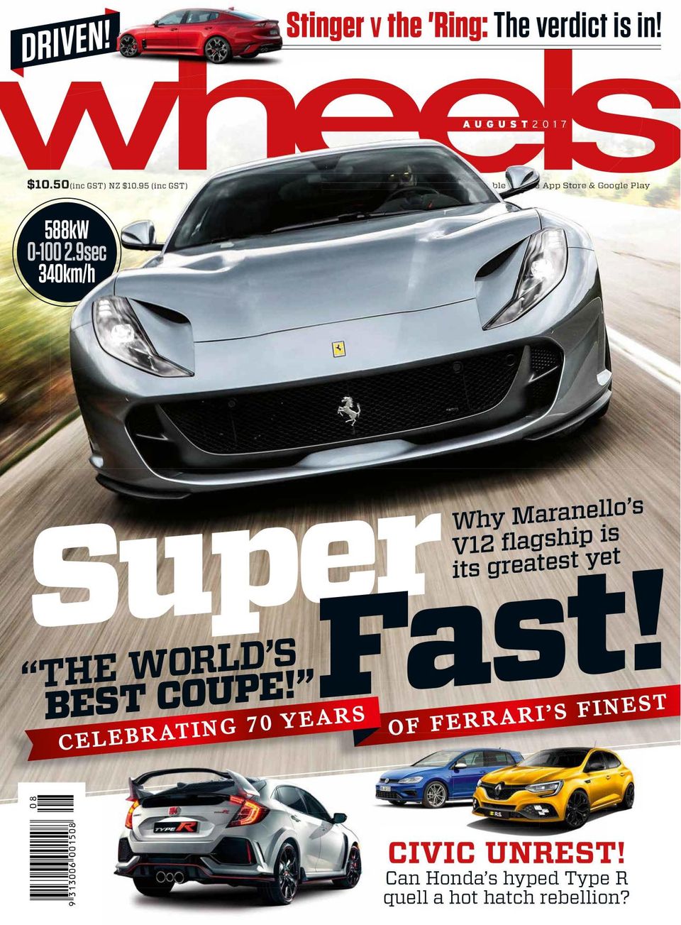 Wheels Australia Magazine-August 2017 Magazine