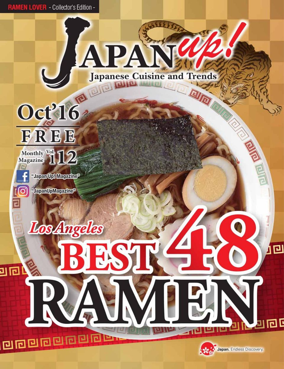 Get digital access to JapanUp! magazine - October 2016 issue | Magzter.com