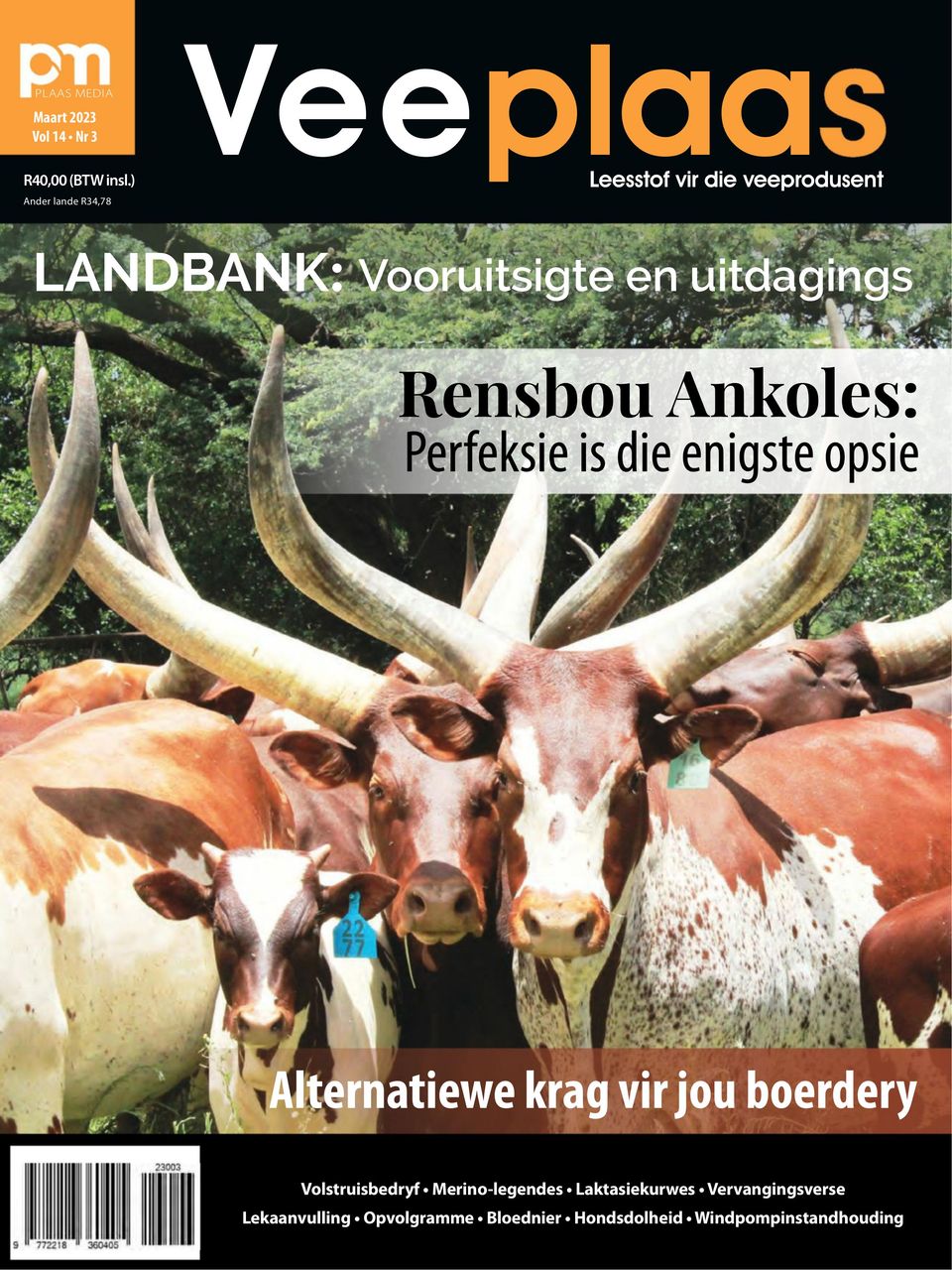 Veeplaas Magazine - Get your Digital Subscription