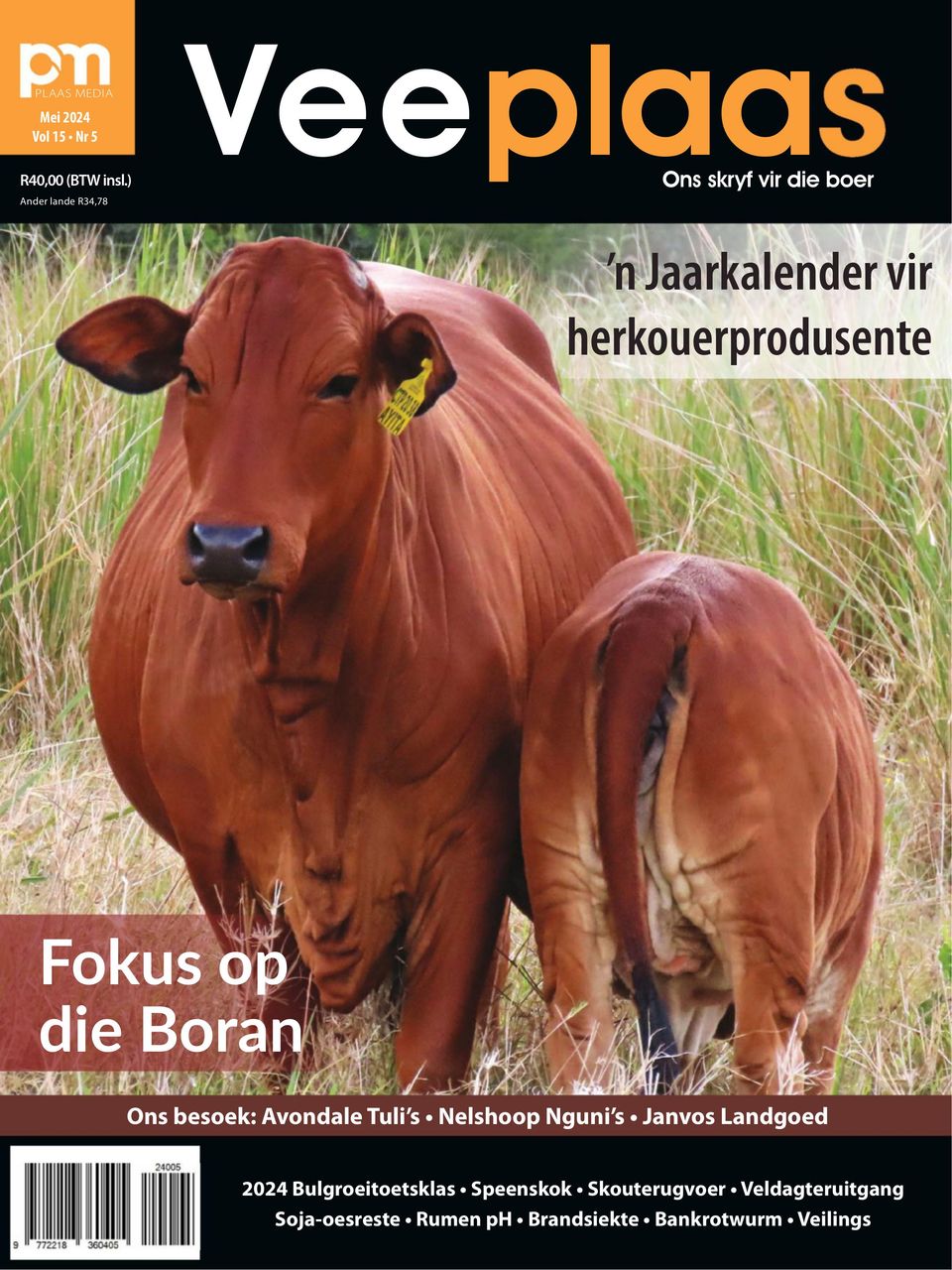 Veeplaas Magazine - Get your Digital Subscription