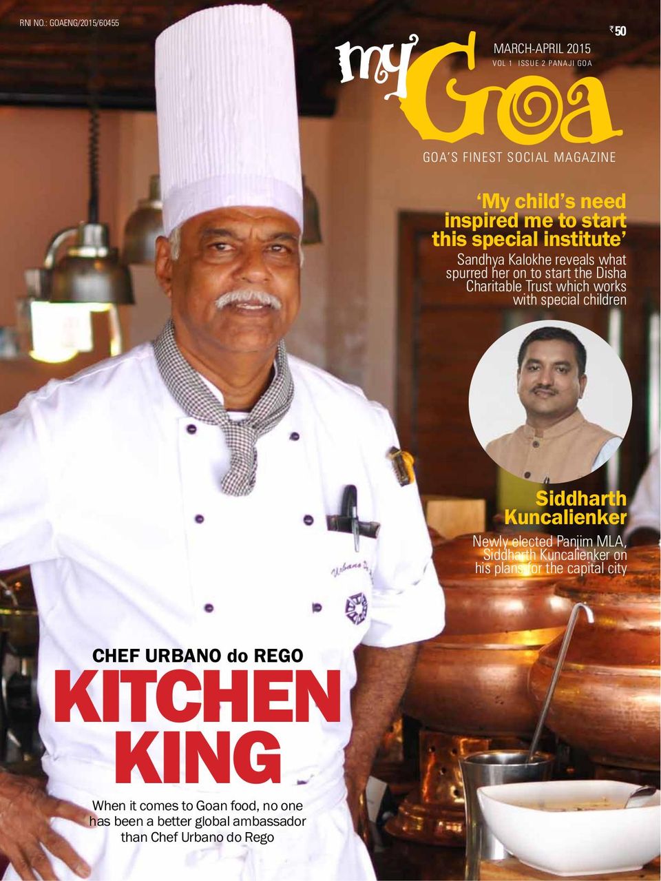 Get digital access to My Goa - March/April 2015 issue | Magzter.com