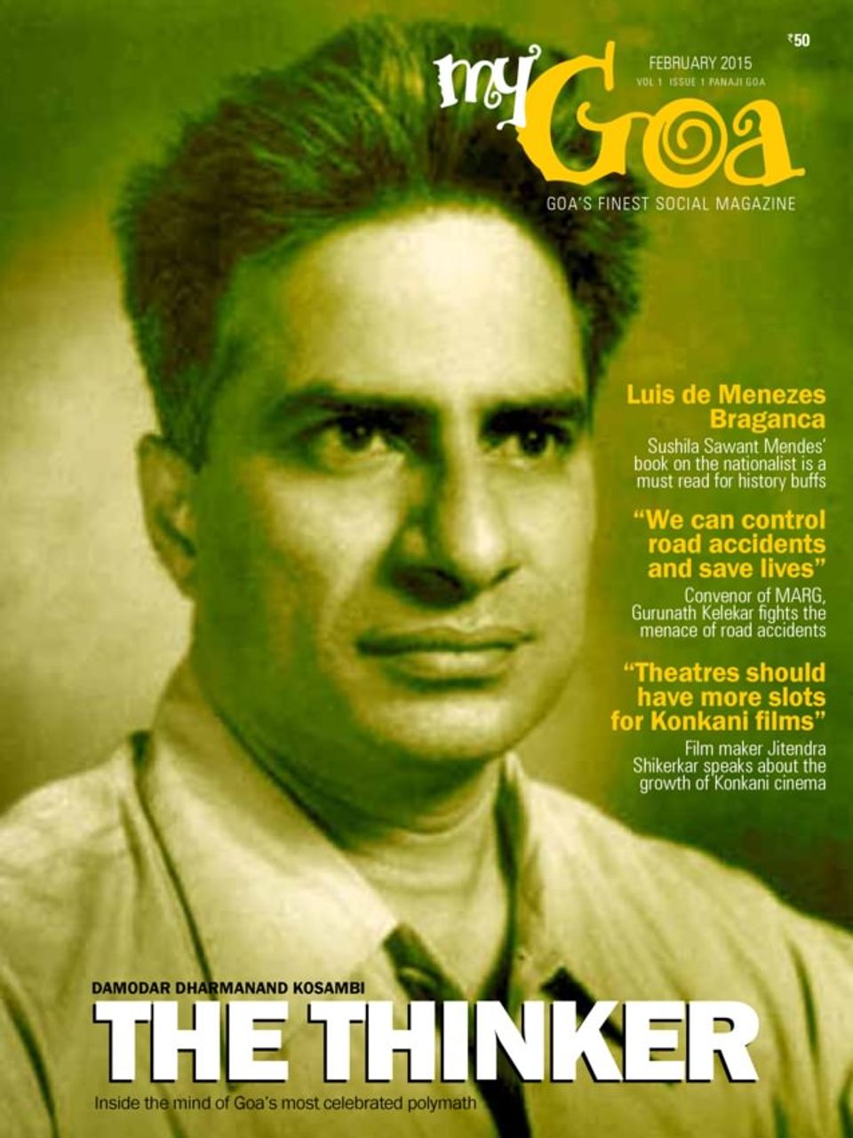 My Goa-February 2015 Magazine - Get your Digital Subscription