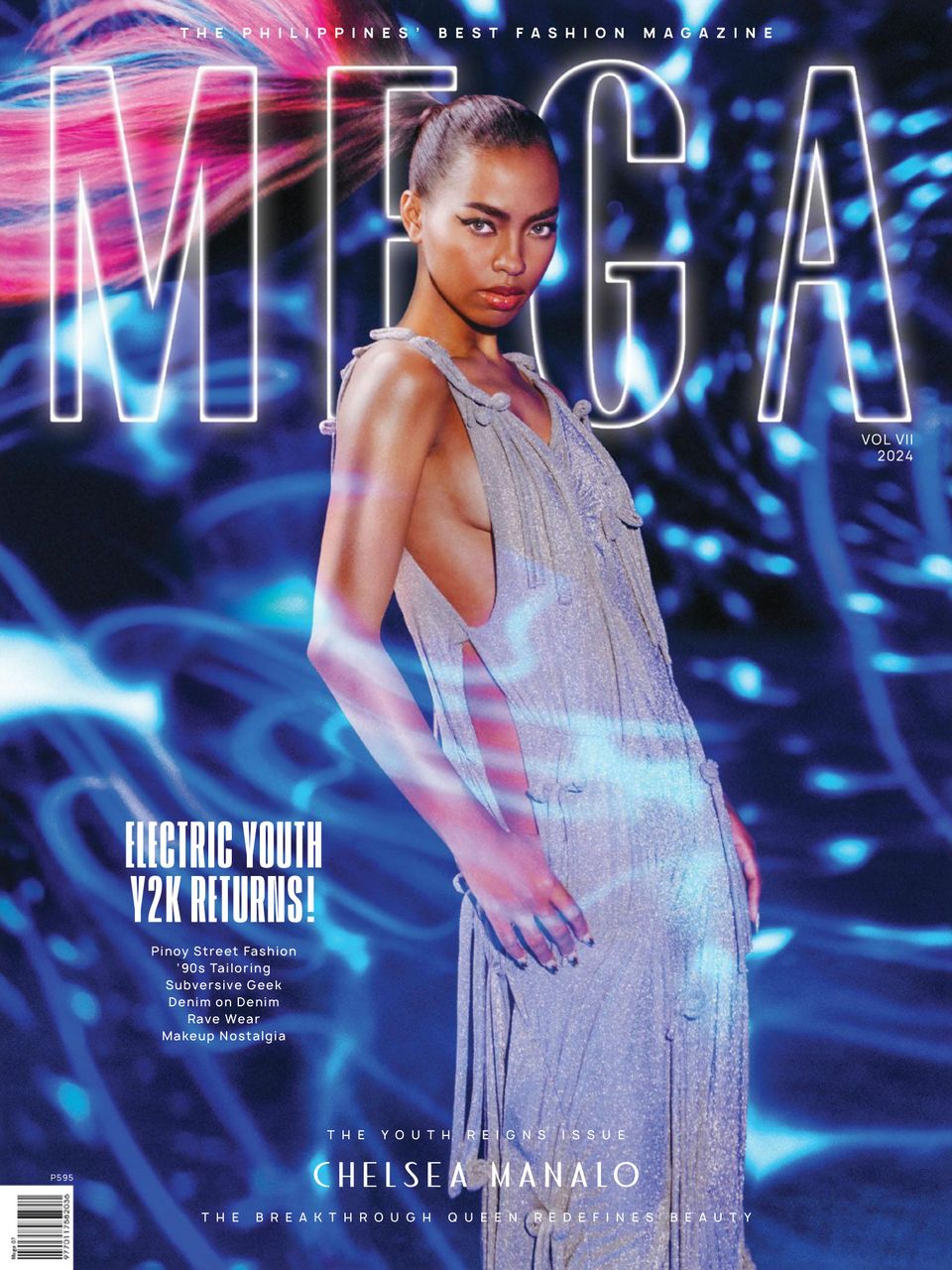 MEGA Magazine - Get your Digital Subscription