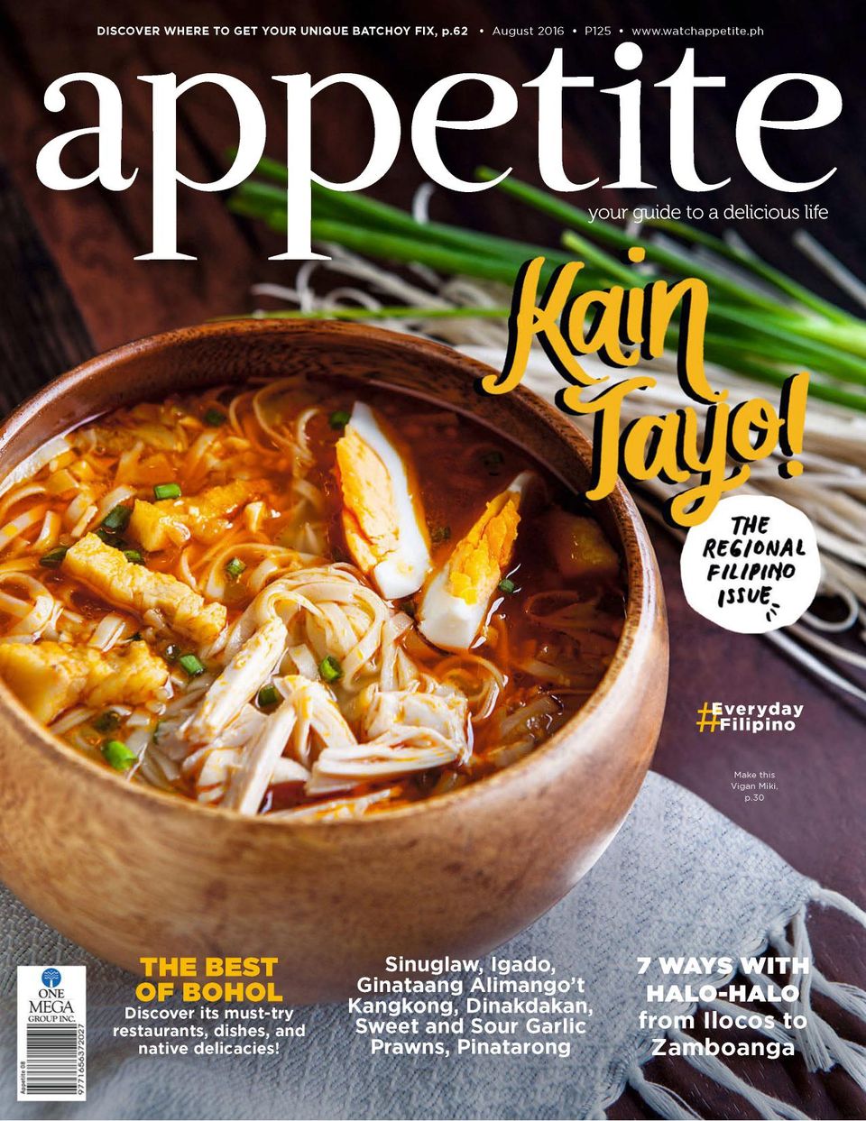 Appetite Philippines-August 2016 Magazine - Get your Digital Subscription
