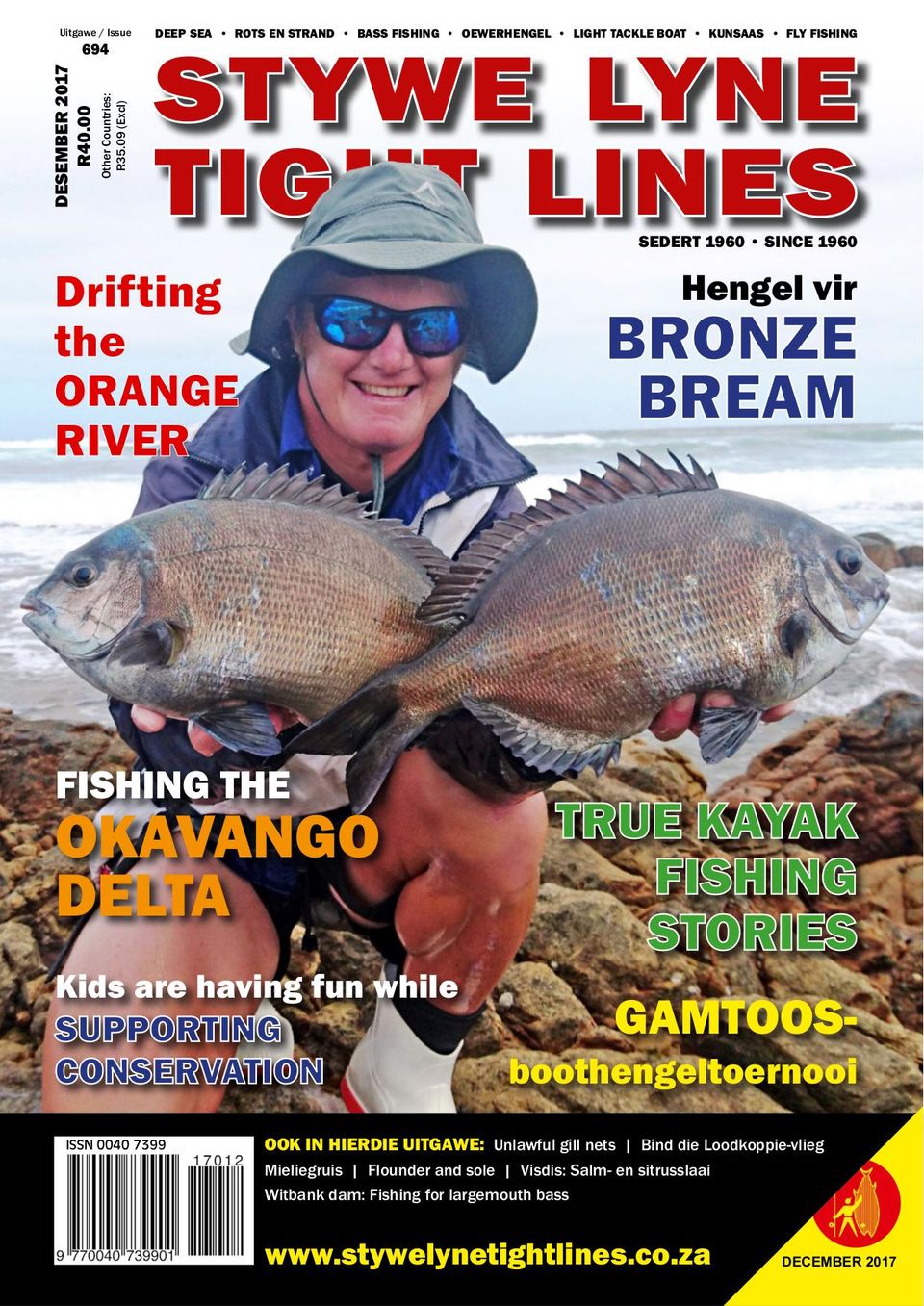 STYWE LYNE TIGHT LINES-December 2017 – Issue 694 Magazine