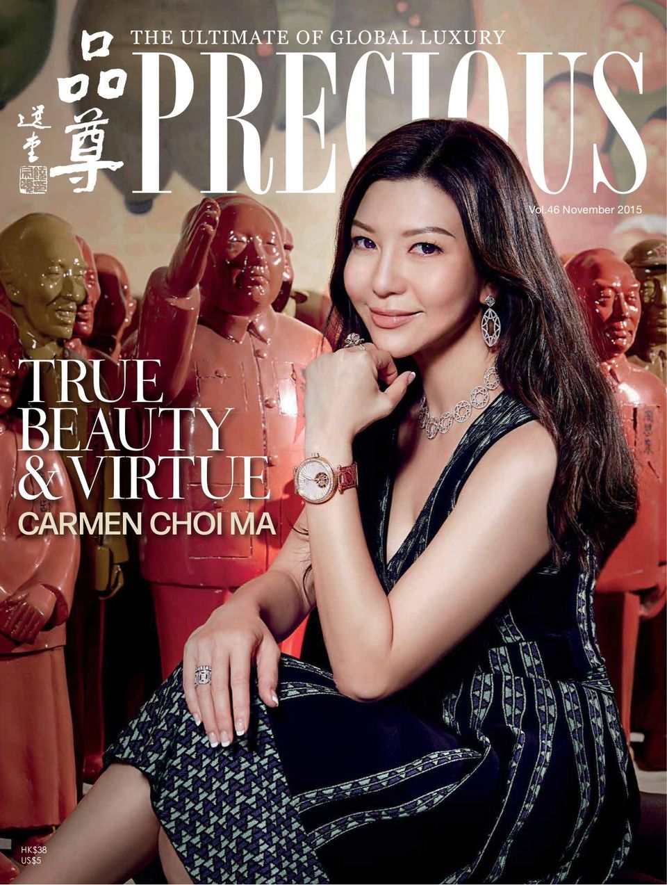 Get digital access to Precious Magazine 品尊 - November 2015 issue ...