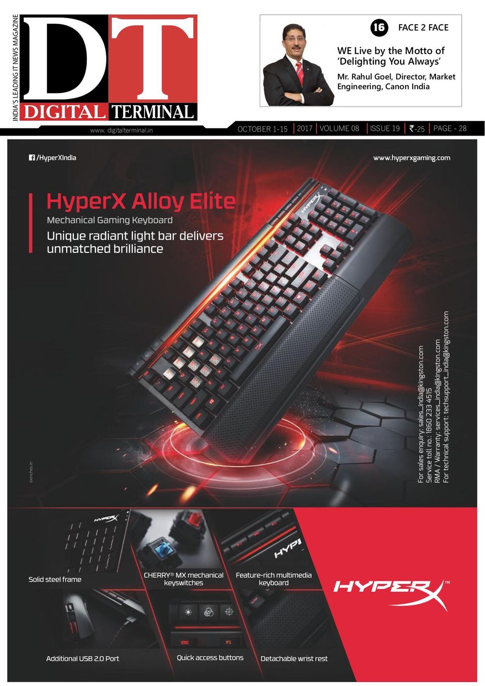 Get digital access to Digital Terminal Magazine | Magzter.com