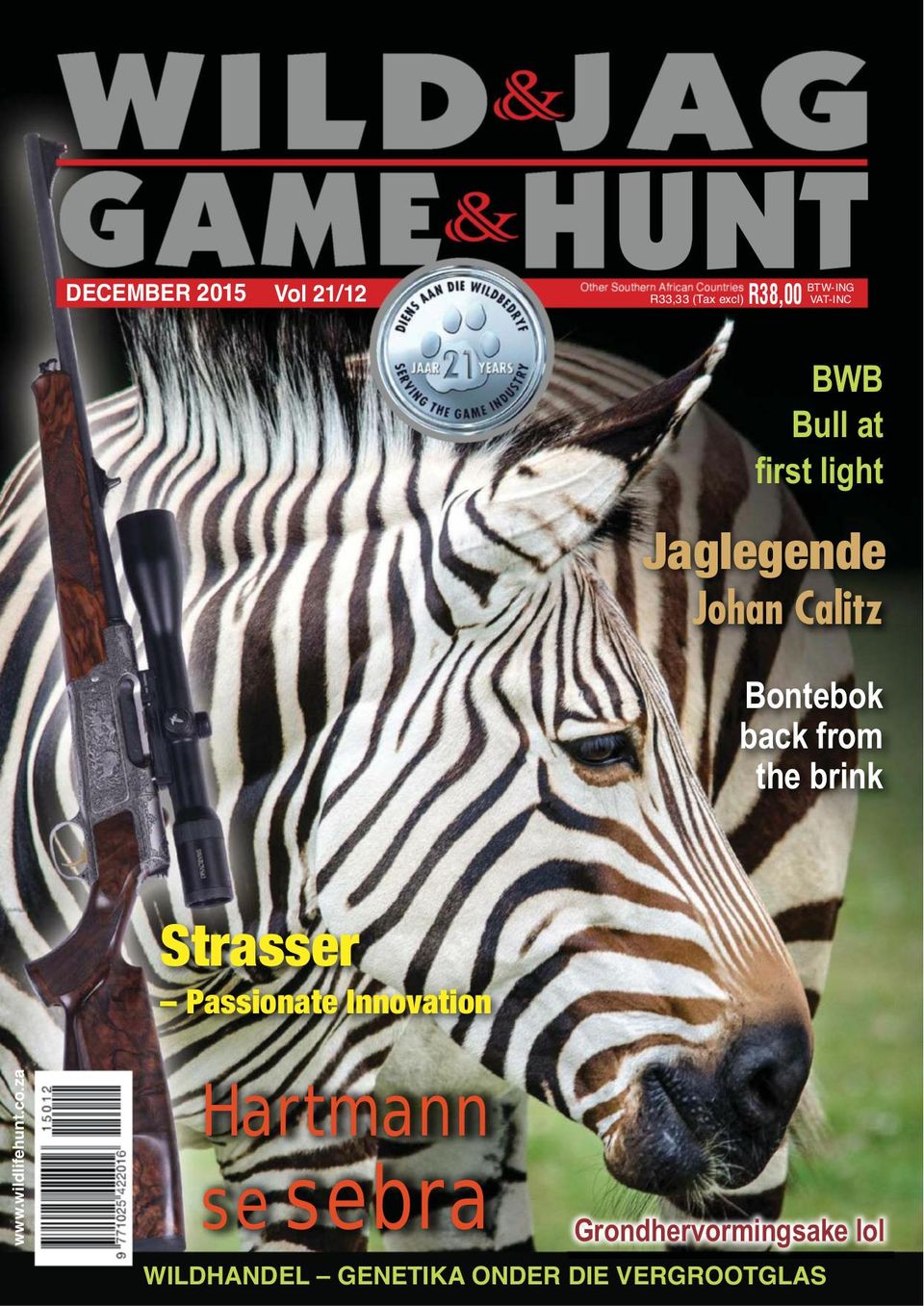 Get digital access to Wild& / Game& - December 2015 issue | Magzter.com