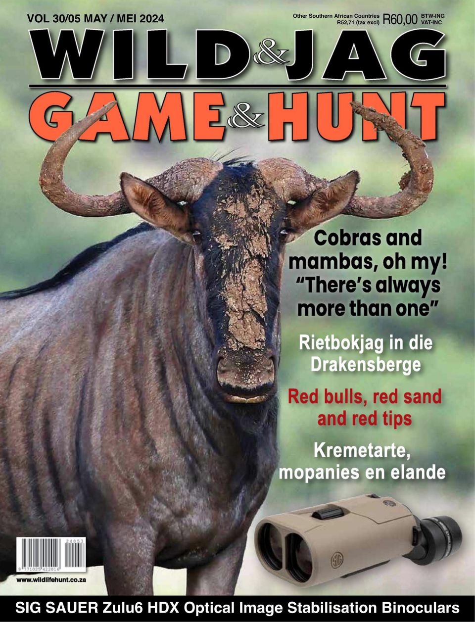 Wild& / Game& Magazine - Get your Digital Subscription