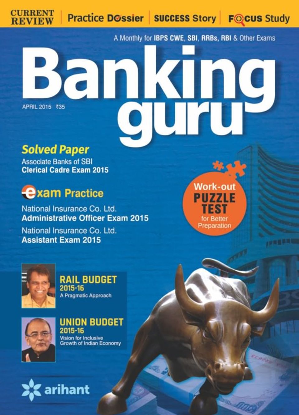 Banking Guru-April 2015 Magazine - Get your Digital Subscription