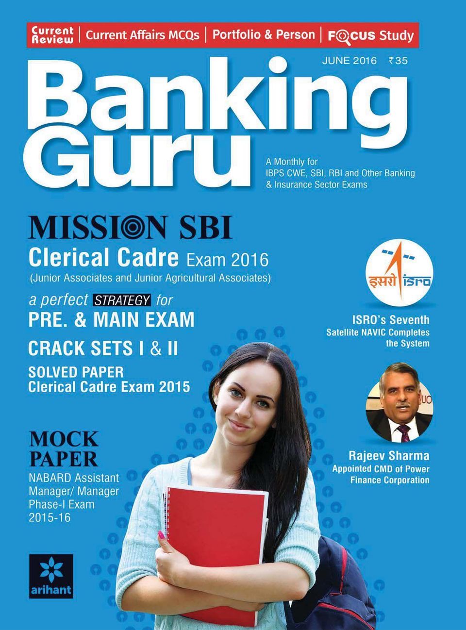 Banking Guru-June 2016 Magazine - Get your Digital Subscription