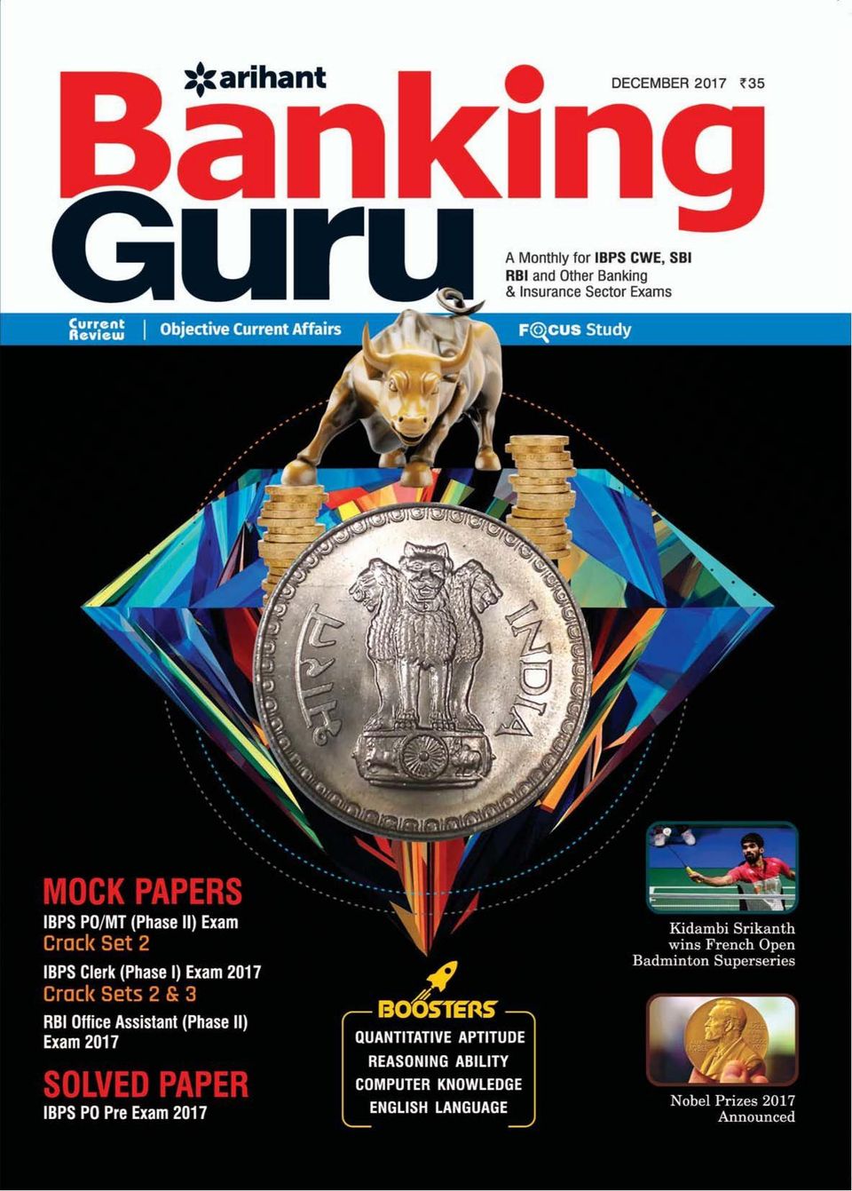 Banking Guru-December 2017 Magazine - Get your Digital Subscription