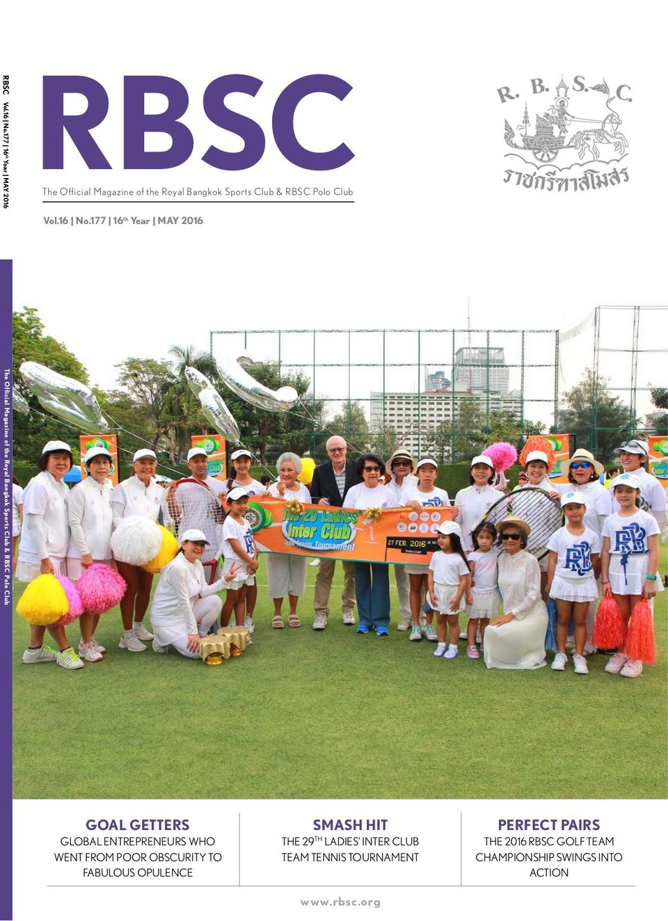 RBSC Magazine-May 2016 Magazine - Get your Digital Subscription