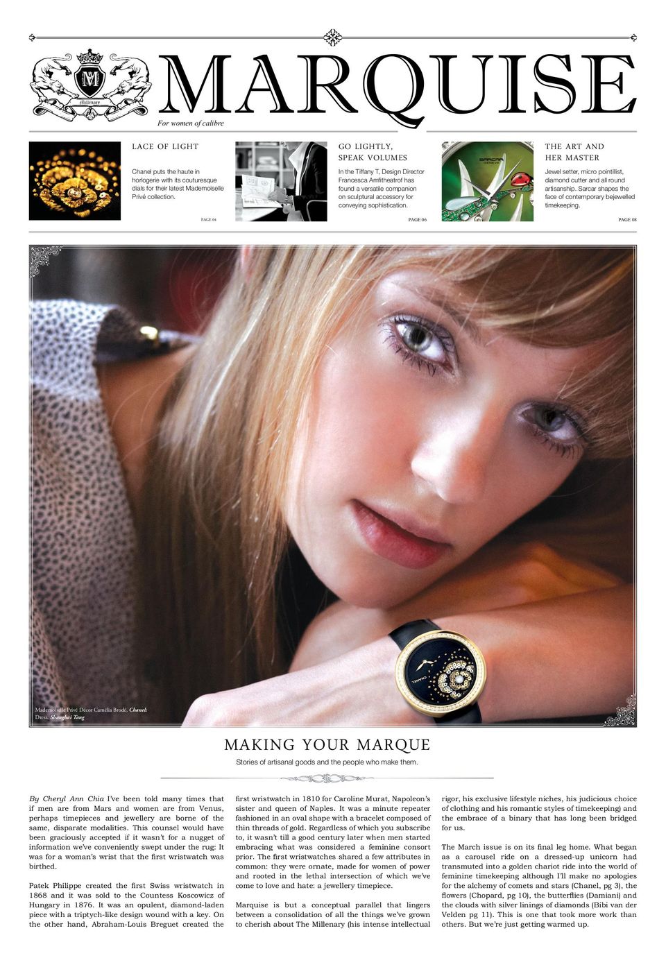 Marquise-Marquise Issue 1: Making Your Marque Magazine