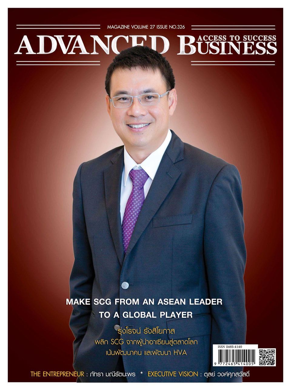 Advanced Business Magazine-Issue 326 Magazine