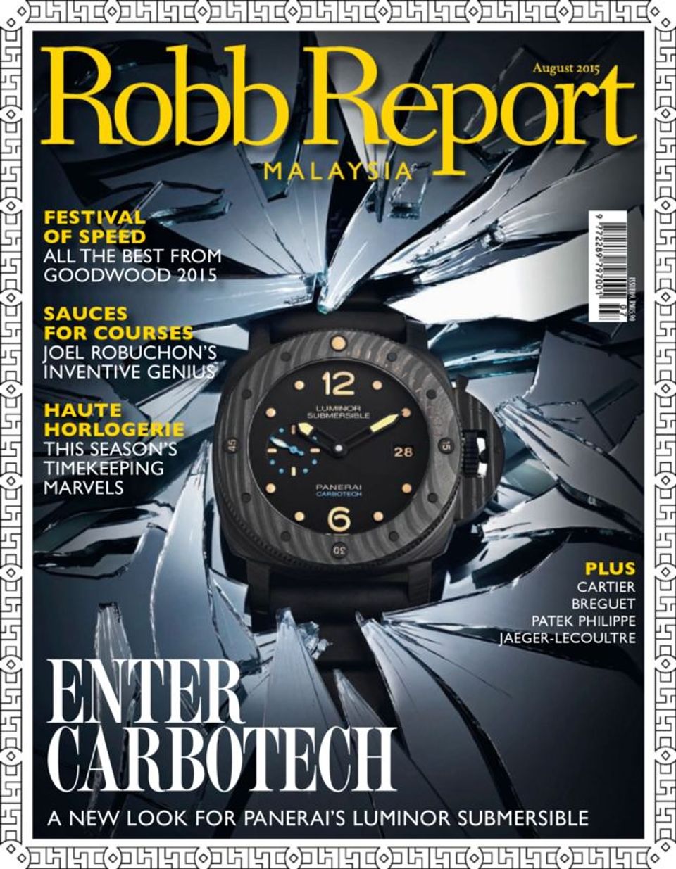 Get digital access to Robb Report Malaysia - August 2015 issue | Magzter.com