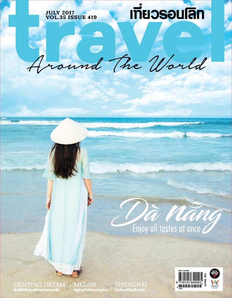 Get digital access to TRAVEL AROUND THE WORLD MAGAZINE - July 2017 ...