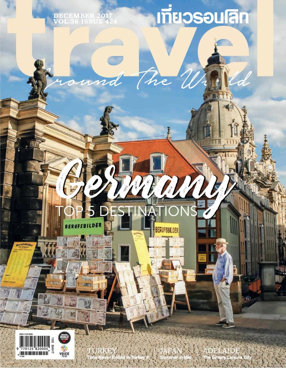 TRAVEL AROUND THE WORLD MAGAZINE-December 2017 Magazine