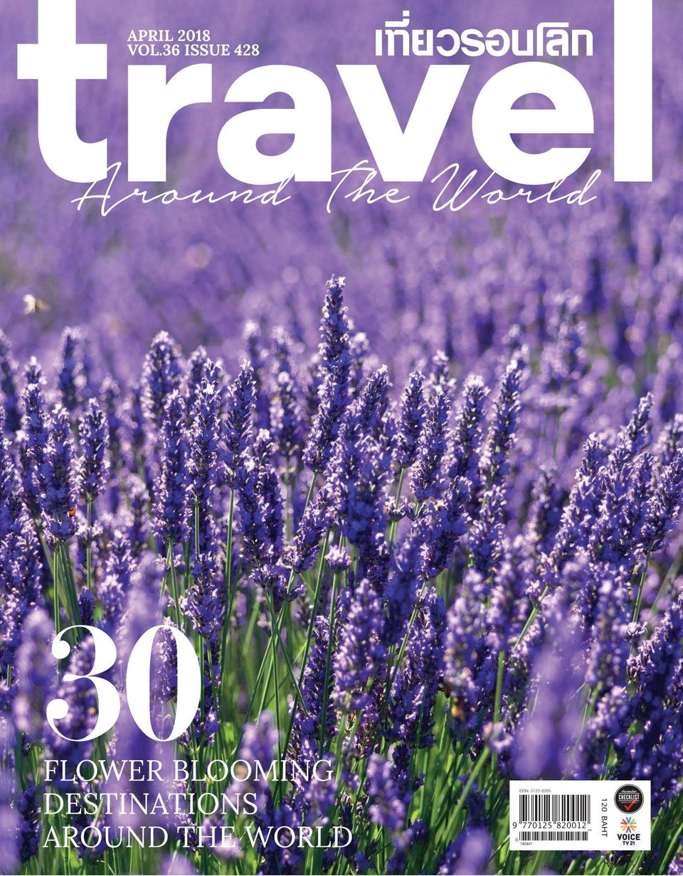 TRAVEL AROUND THE WORLD MAGAZINE-April 2018 Magazine