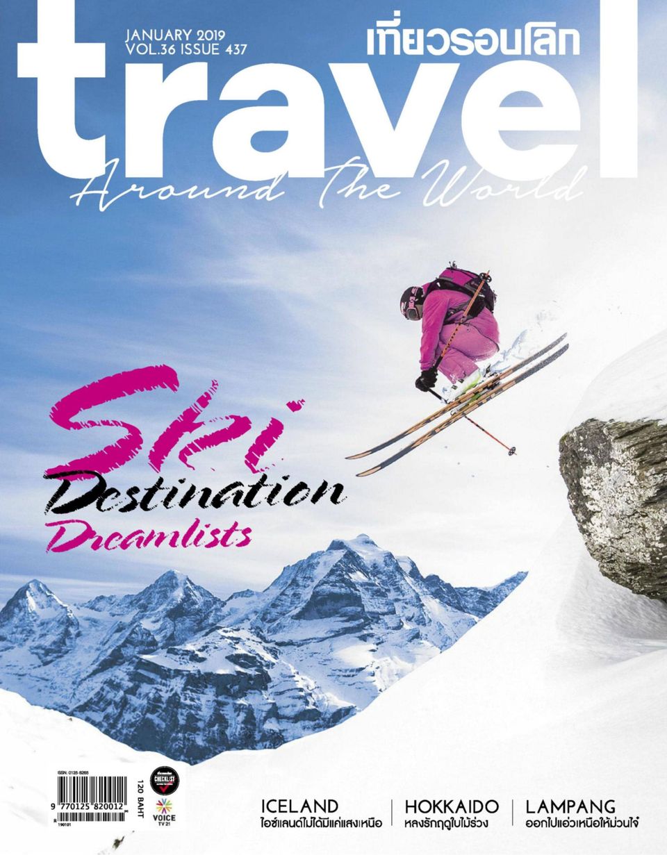Get digital access to TRAVEL AROUND THE WORLD MAGAZINE - January 2019 ...
