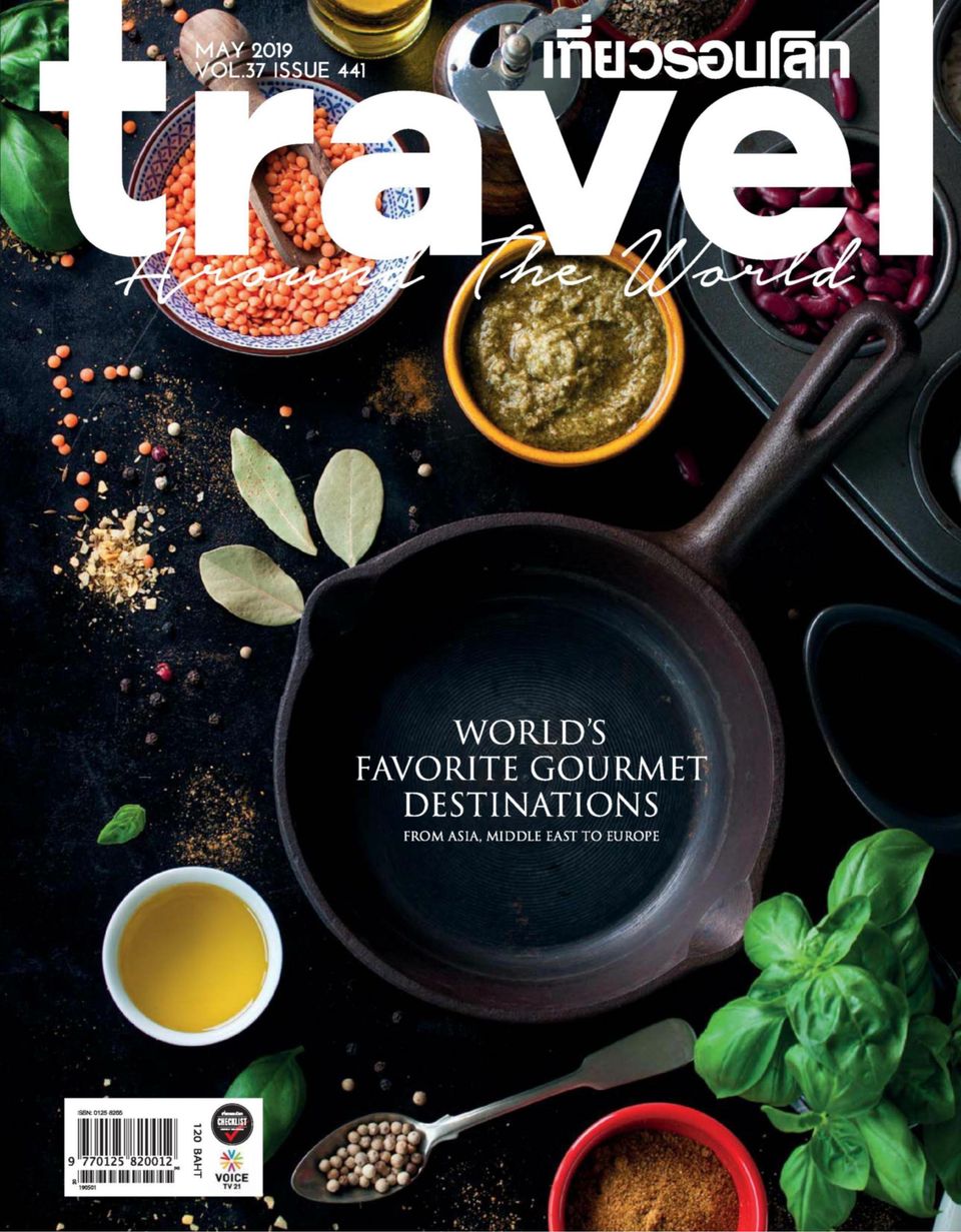 TRAVEL AROUND THE WORLD MAGAZINE-May 2019 Magazine