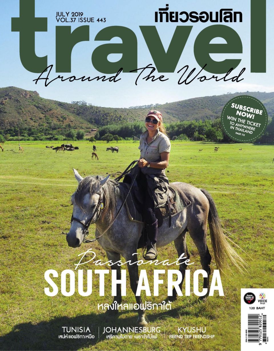 Get digital access to TRAVEL AROUND THE WORLD MAGAZINE - July 2019 ...
