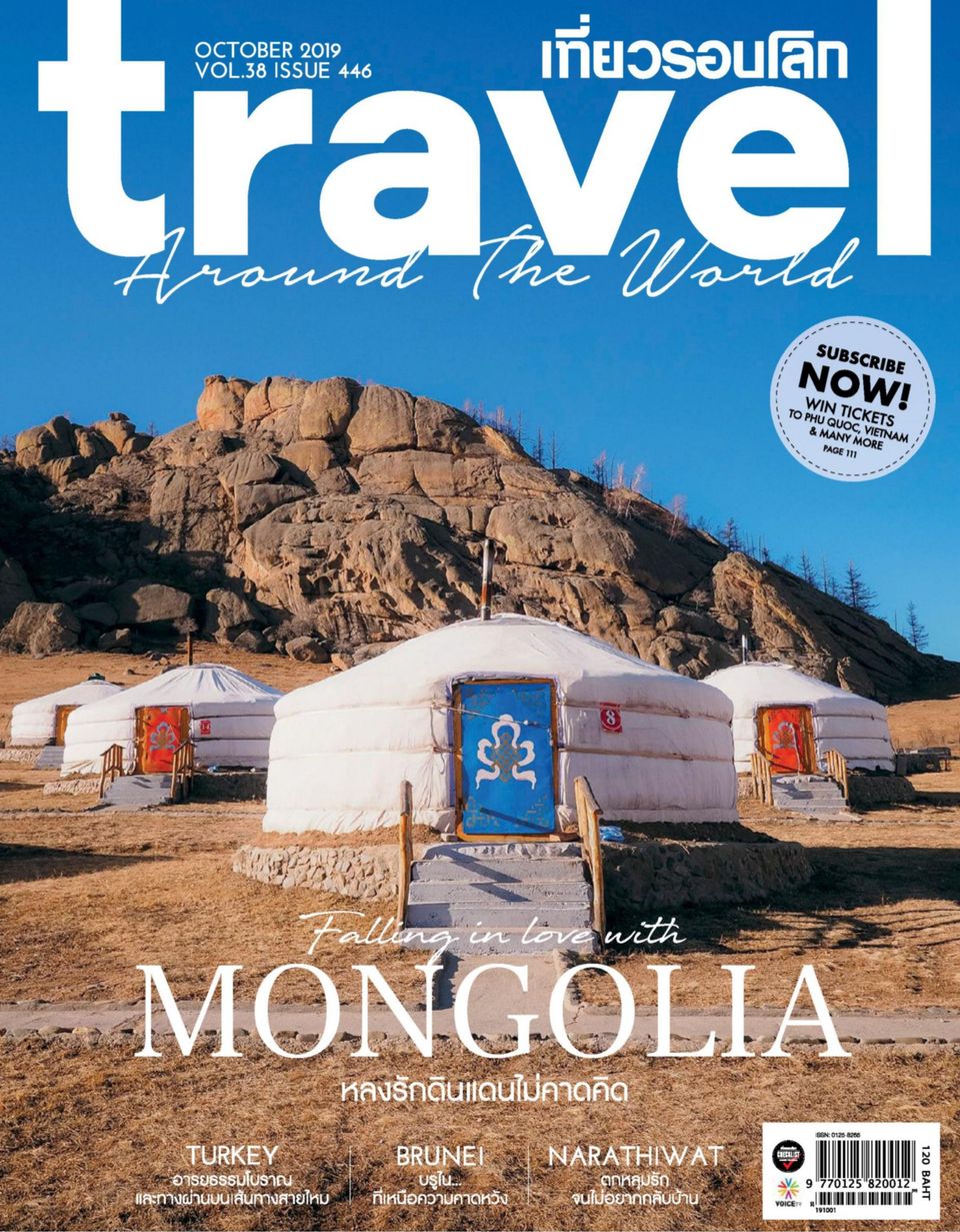 Get digital access to TRAVEL AROUND THE WORLD MAGAZINE - October 2019 ...
