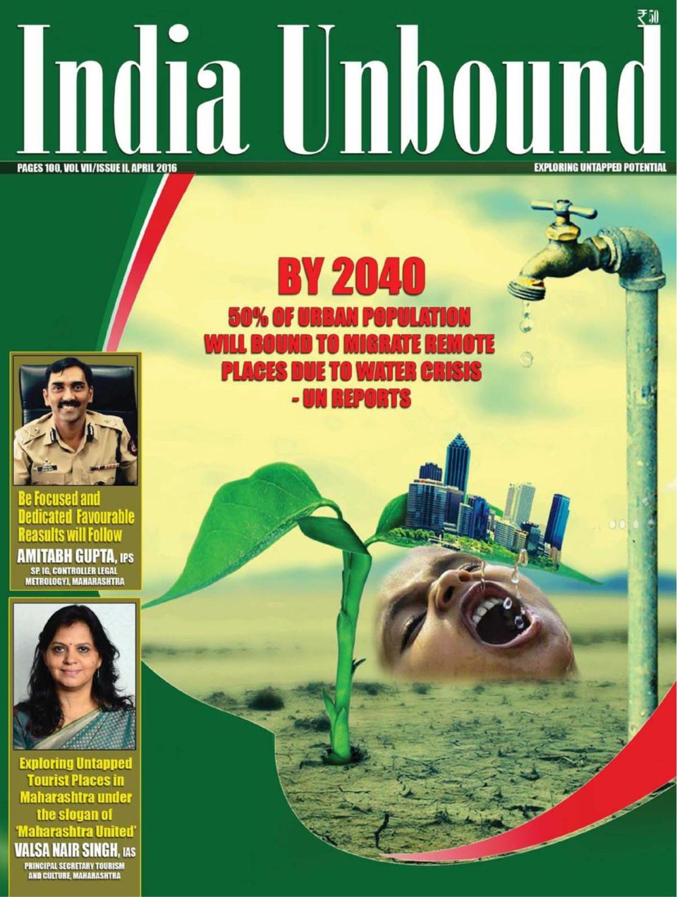 India Unbound-April 2016 Magazine - Get your Digital Subscription