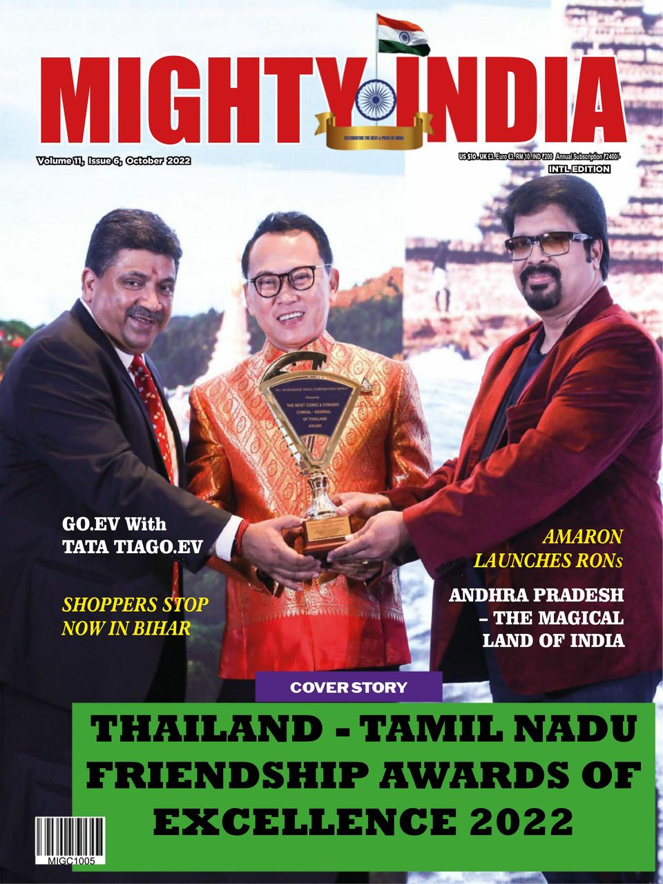 Mighty India Magazine - Get your Digital Subscription