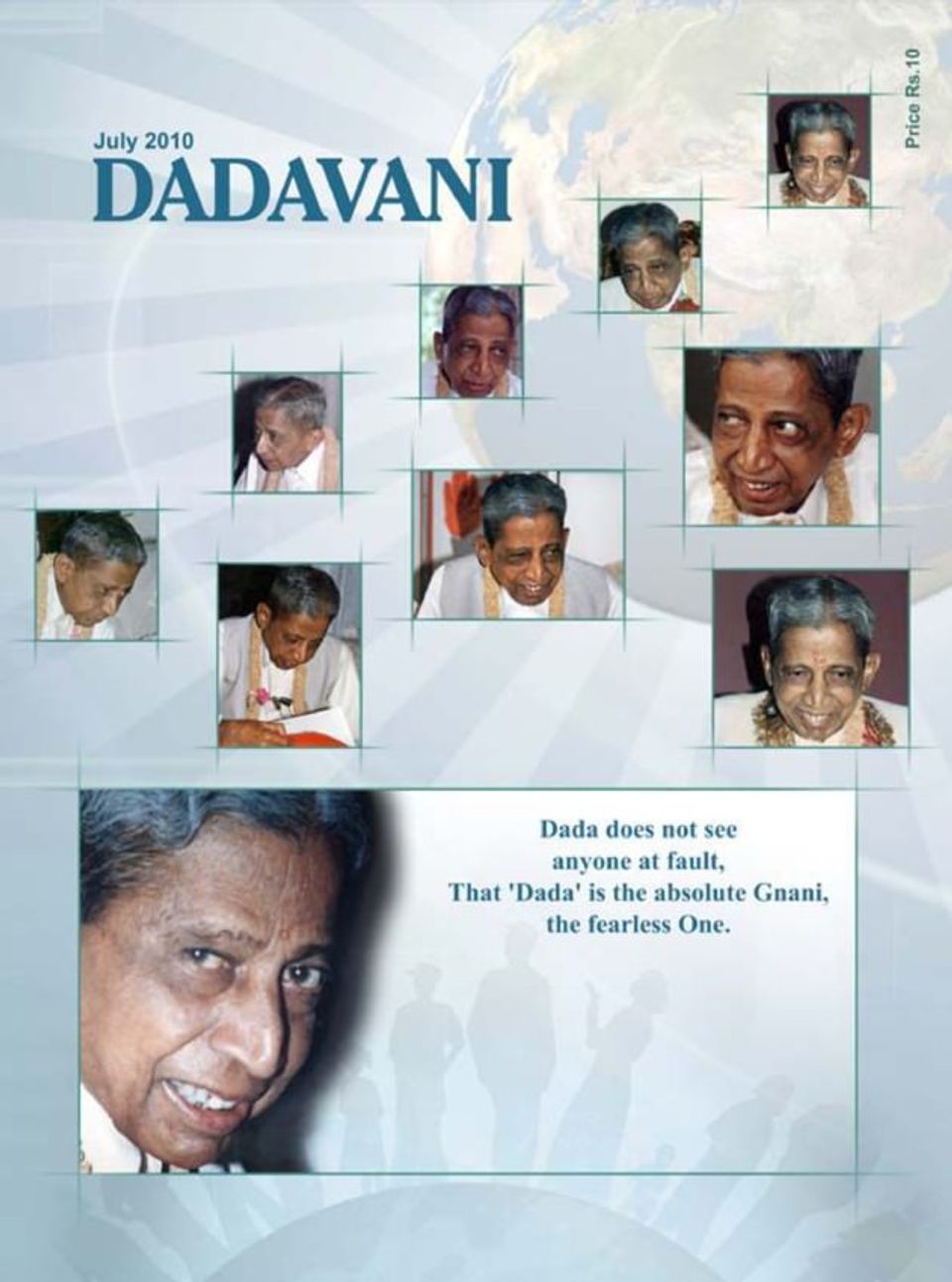 Get digital access to Dadavani - Through Which Vision The Gnani Saw The ...