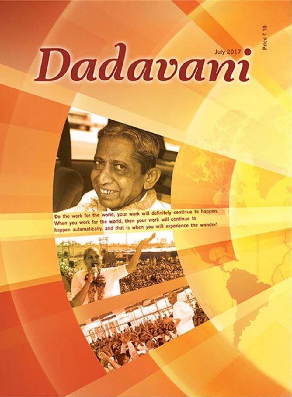 Get digital access to Dadavani - July 2017 issue | Magzter.com