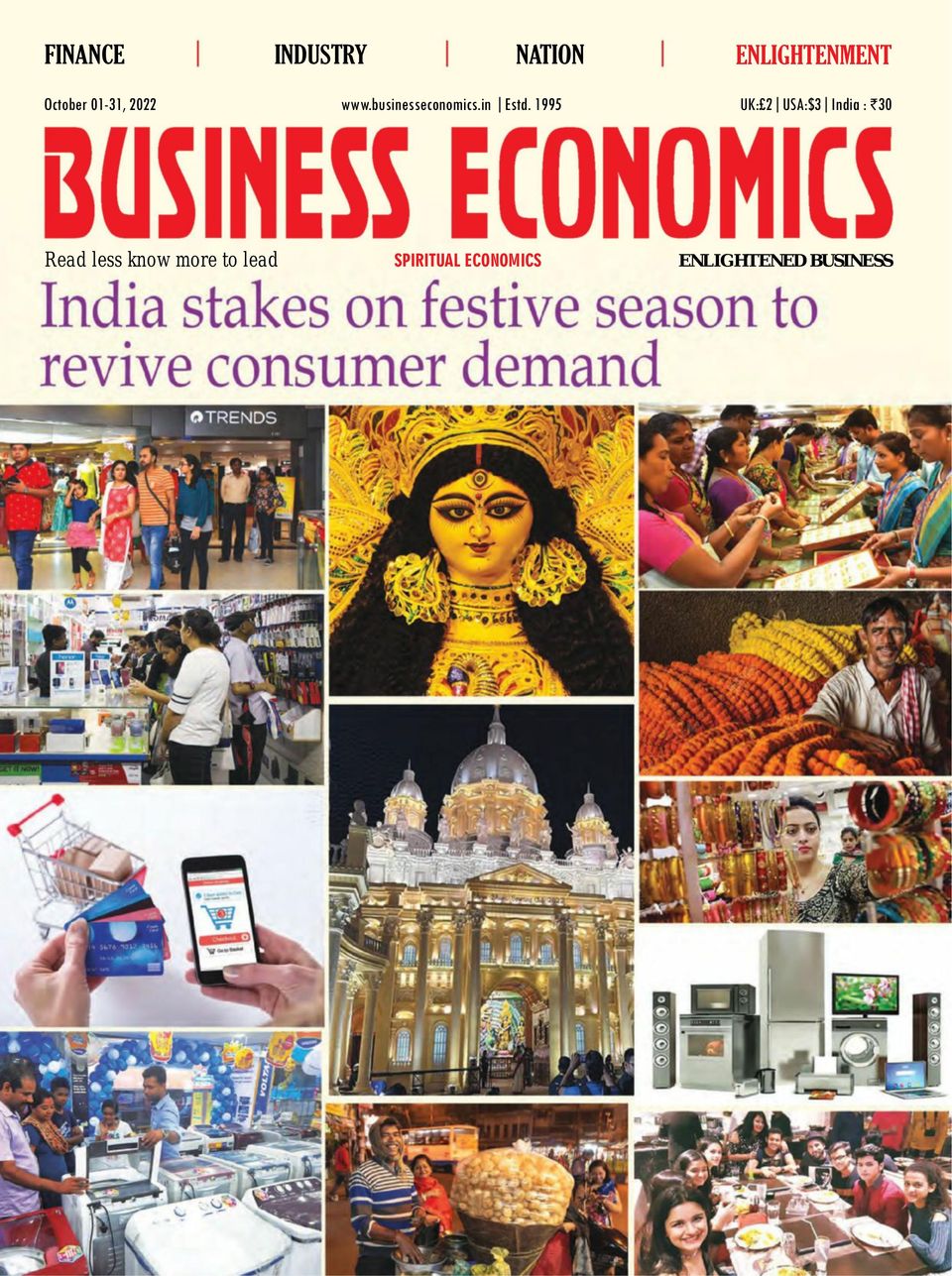BUSINESS ECONOMICS Magazine - Get your Digital Subscription