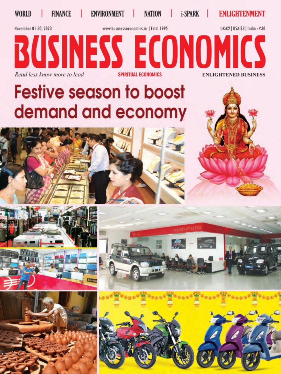 BUSINESS ECONOMICS Magazine - Get your Digital Subscription