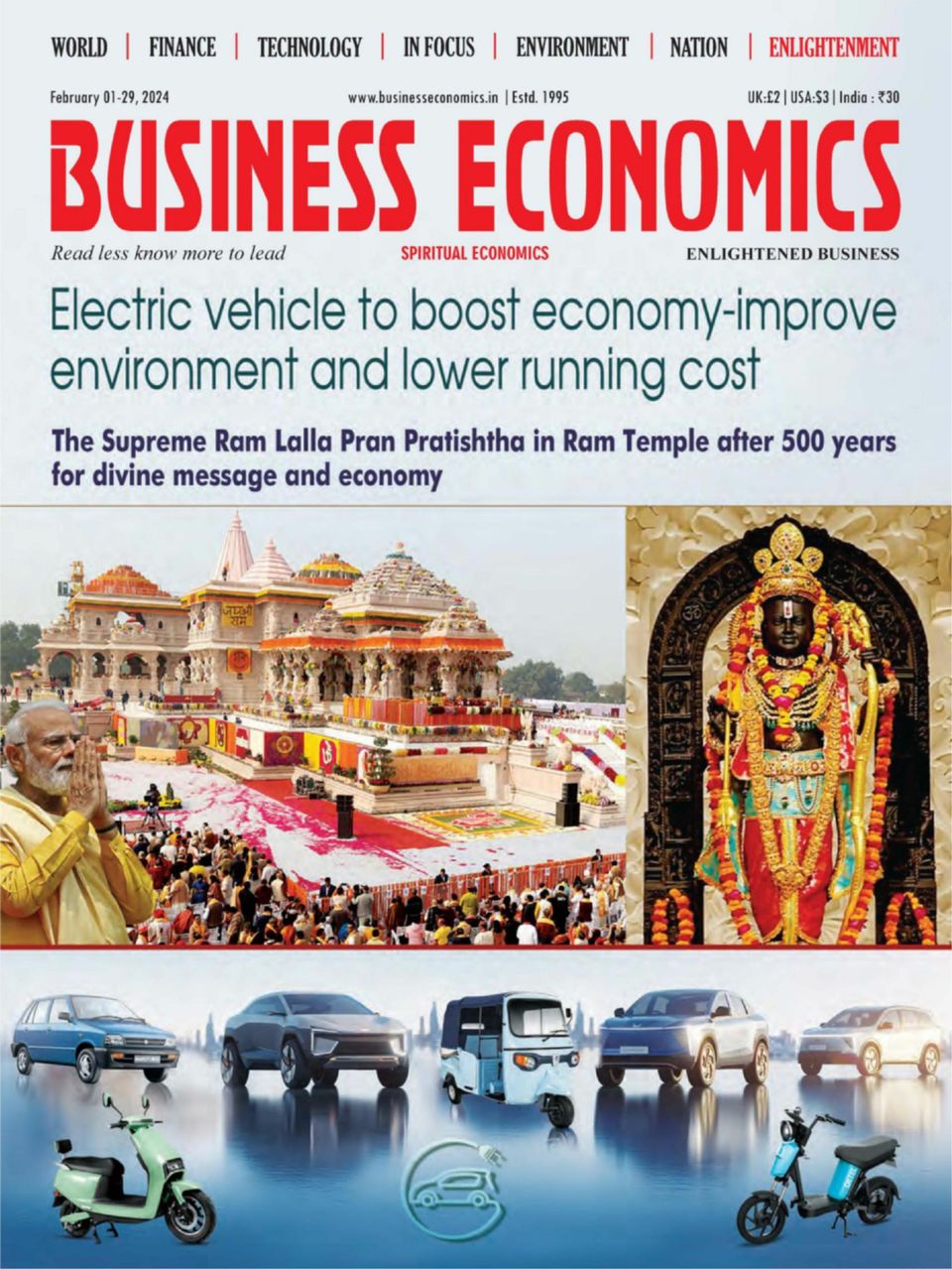 BUSINESS ECONOMICS Magazine - Get your Digital Subscription