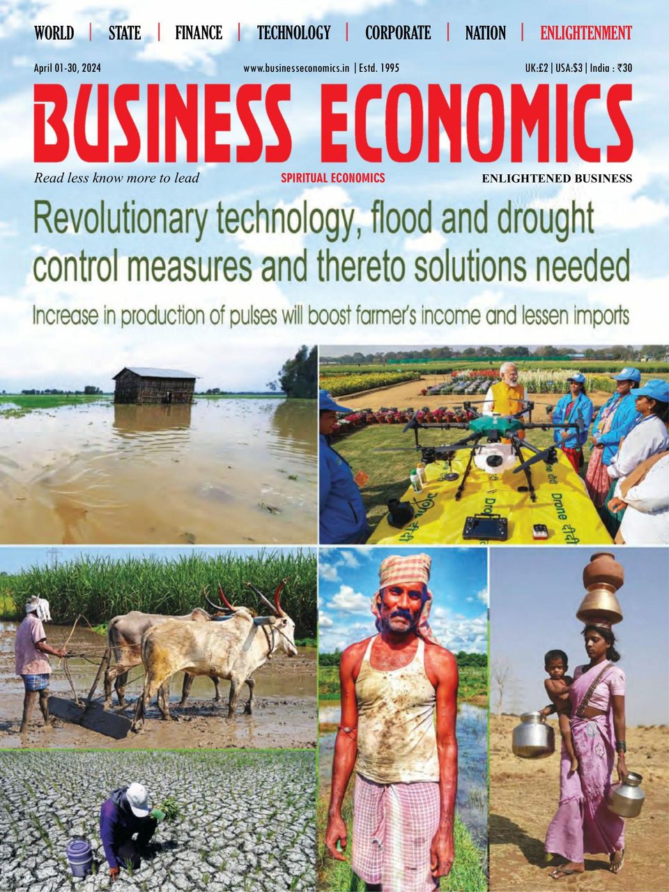 BUSINESS ECONOMICS Magazine - Get your Digital Subscription