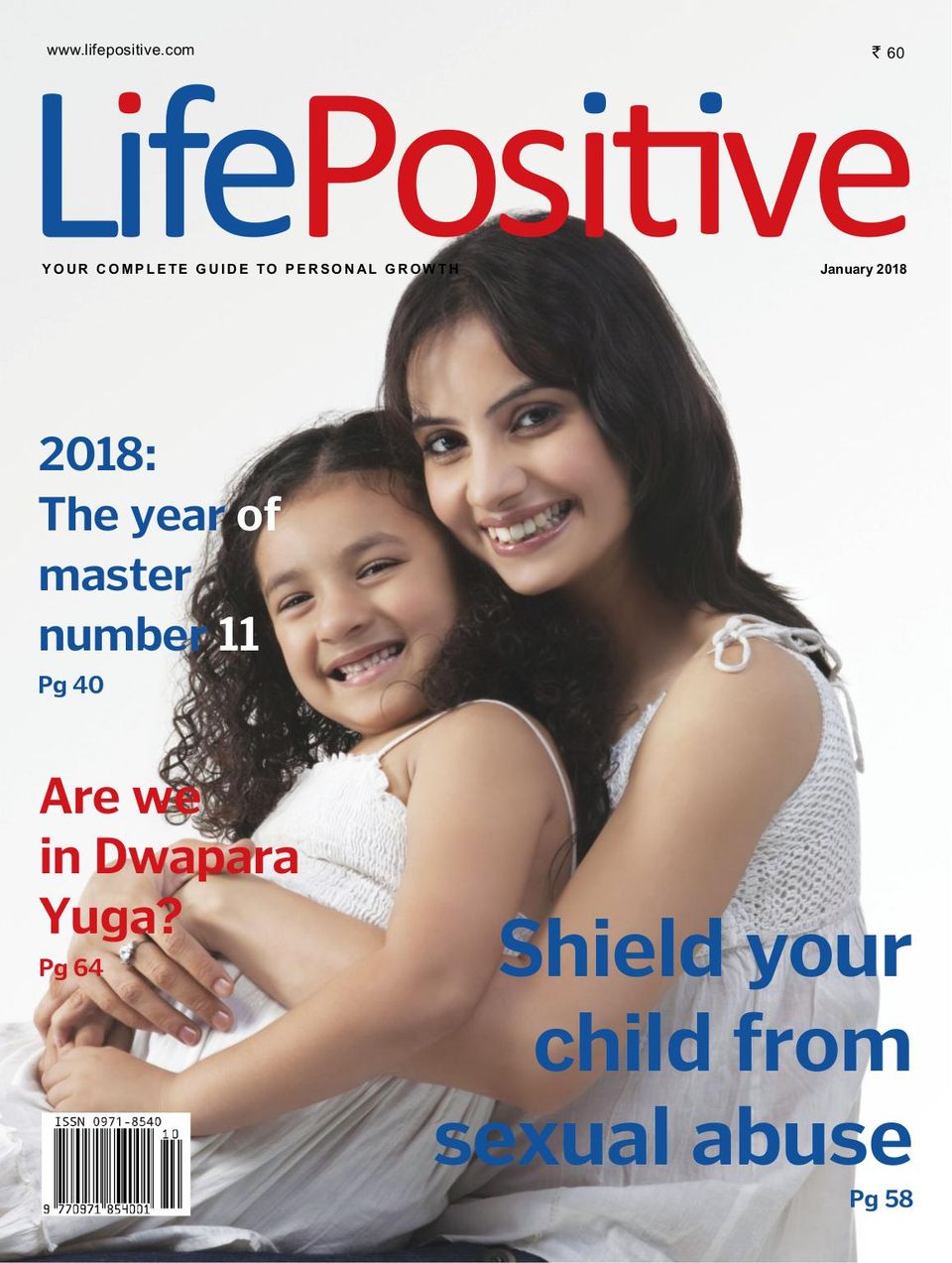 Get digital access to Life Positive - January 2018 issue | Magzter.com