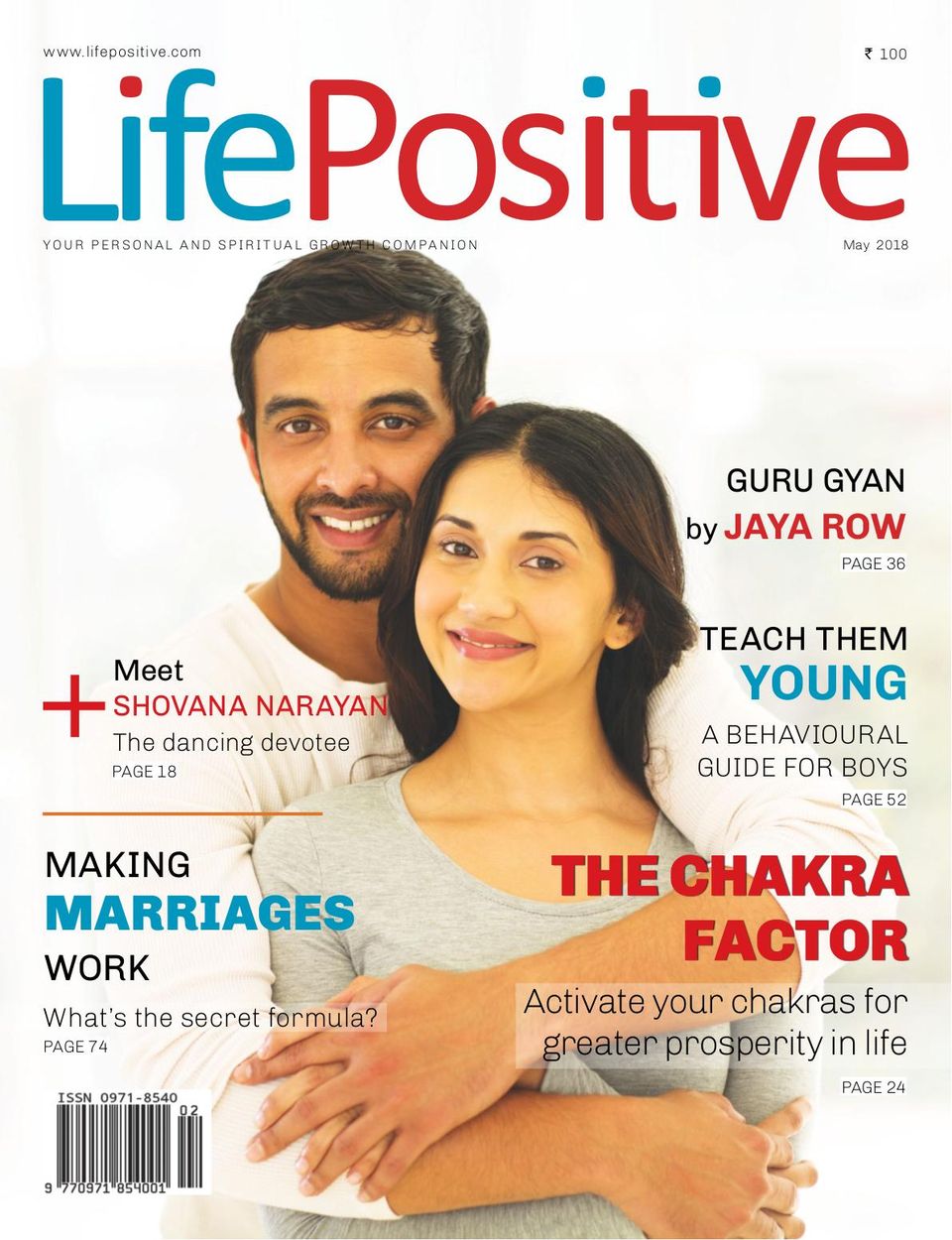 Get digital access to Life Positive - May 2018 issue | Magzter.com