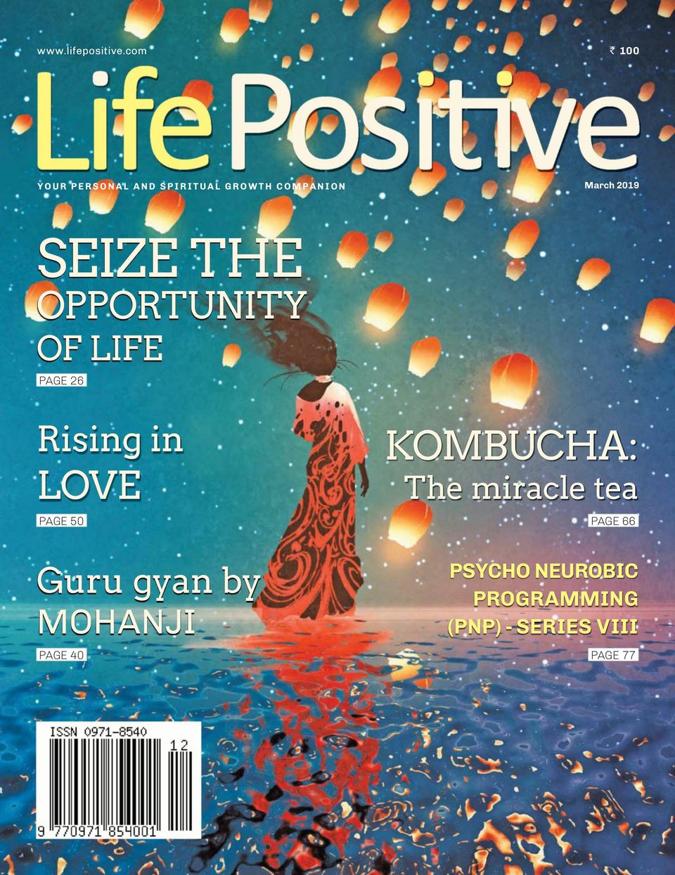 Life Positive-March 2019 Magazine - Get your Digital Subscription