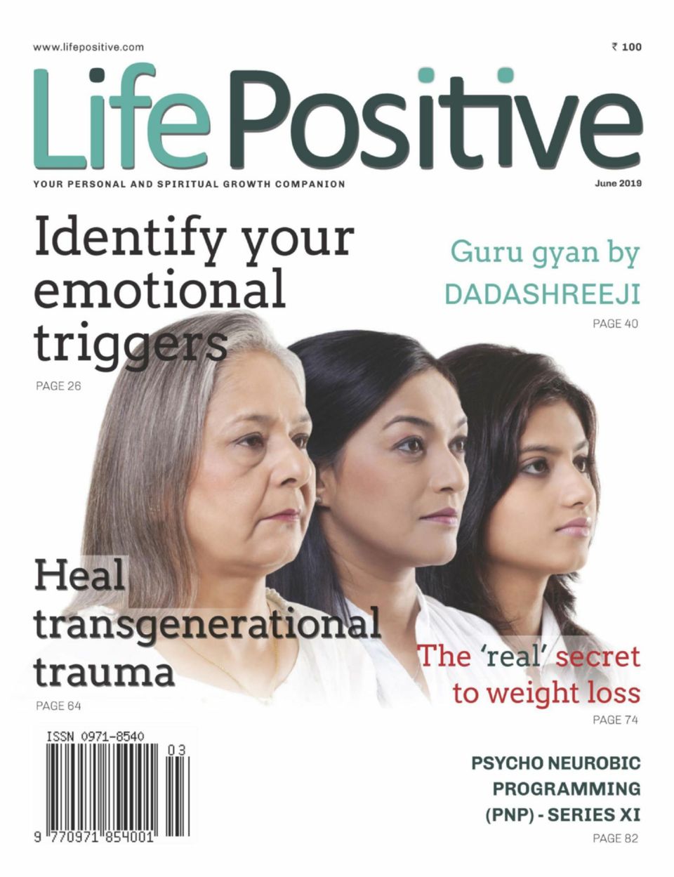 Life Positive-June 2019 Magazine - Get your Digital Subscription