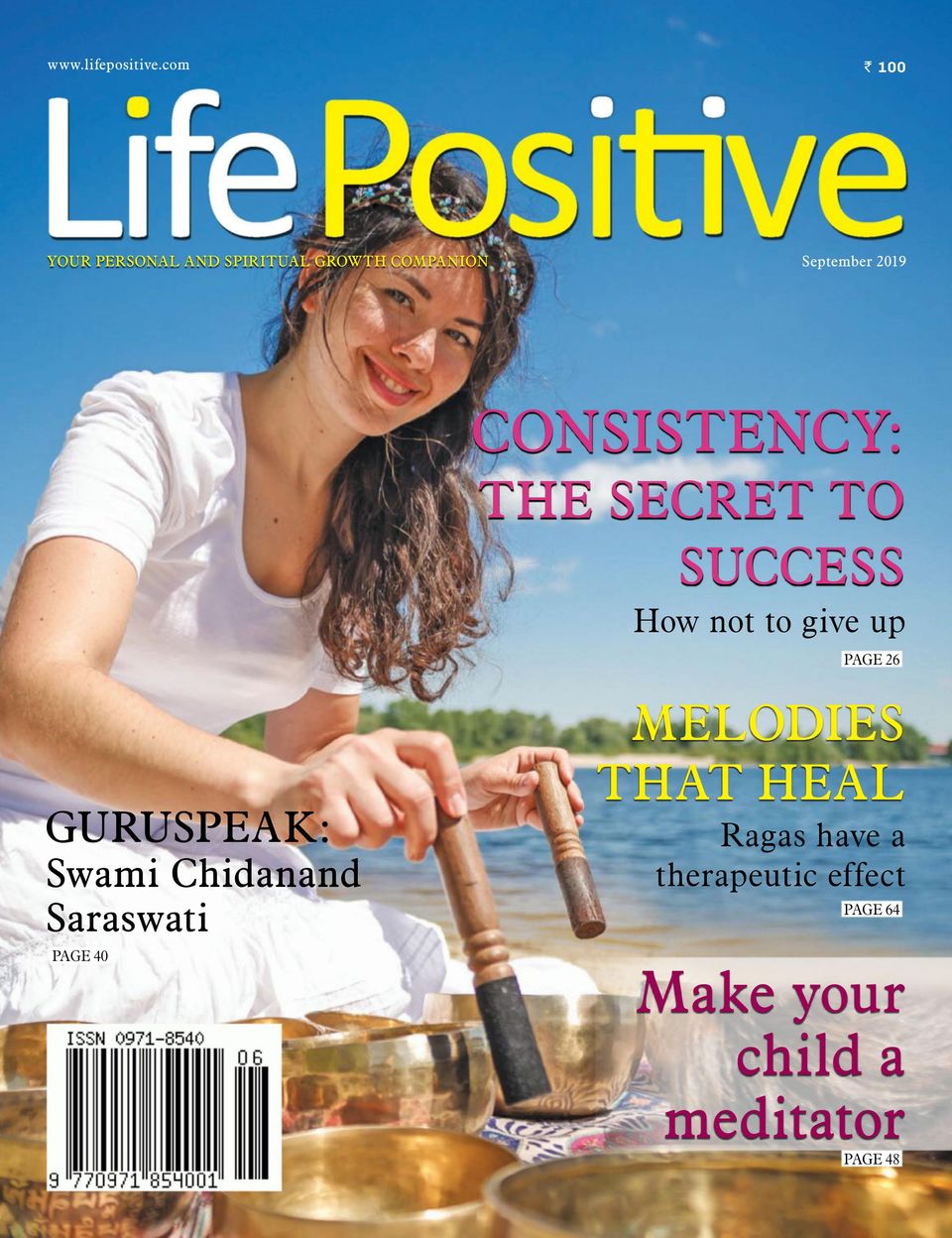 Life Positive-September 2019 Magazine - Get your Digital Subscription